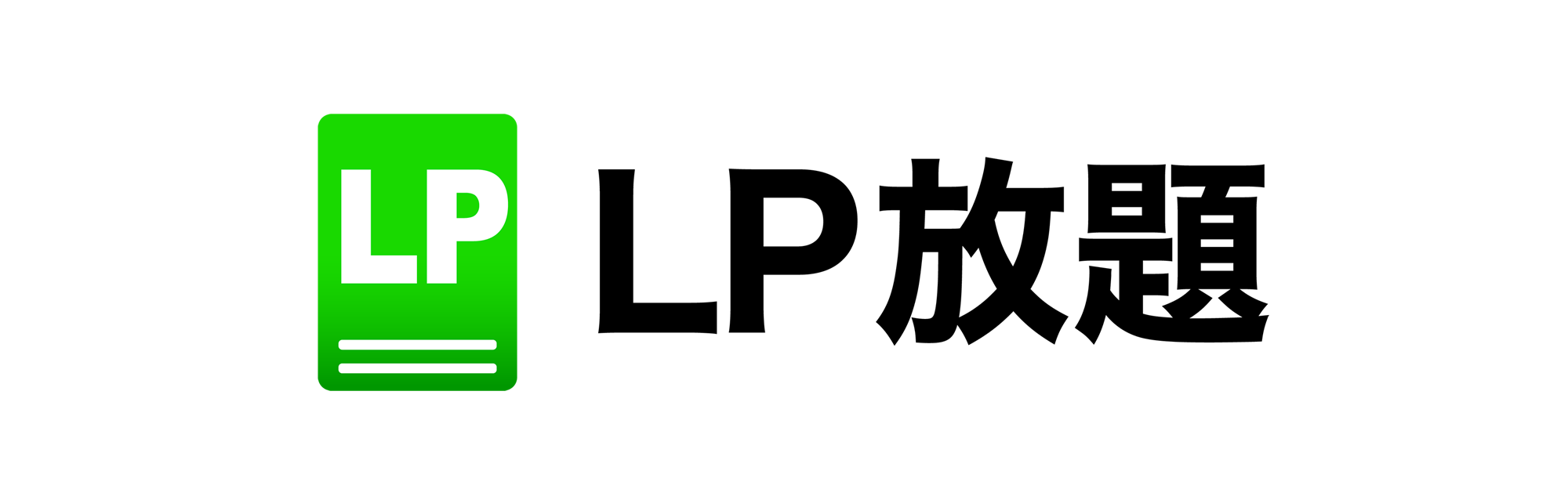 株式会社エフェクチュアル - Effectual Inc. | Webリスクマネジメント事業と店舗集客事業でWebからの情報発信をサポート